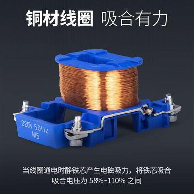 流接触器220单相2NXC-09/V1/18/32/50/6EAC5交A三相380V常开常闭
