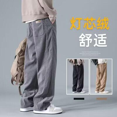 2 SET Men Corduroy Straight Leg Sweatpants Arrival Casual