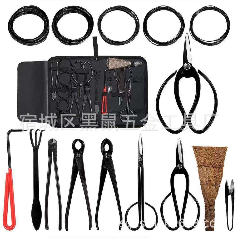 黑鼠盆景工具/飞兔盆景剪/仟诺盆栽剪园艺剪盆栽工具盆景工具套装