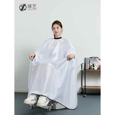 高端变色围布理发店专用不粘头发透明剪发围裙发廊美发烫染沙龙