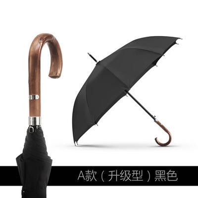 正品家古理覆木制弯柄10骨强加固防台风自动长皇柄男士商代务伞