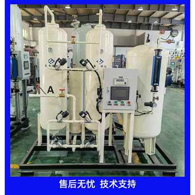 厂家生产psa制氧机木材碳化防腐氧气烧结助燃用高纯供氧商用