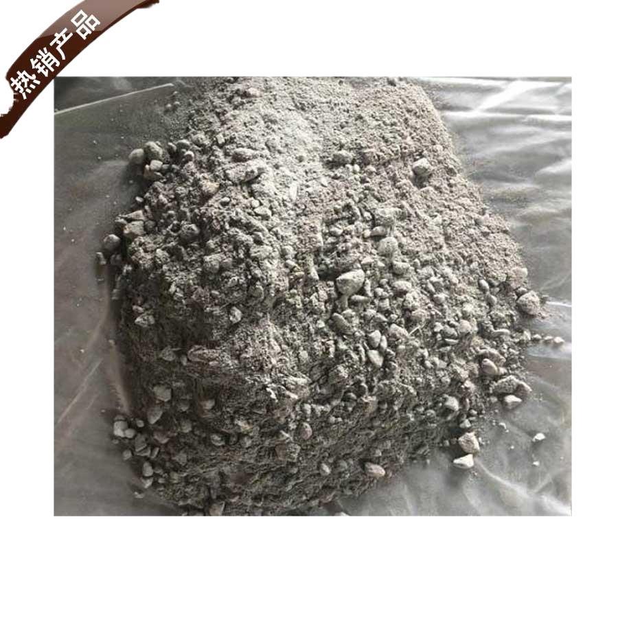 河南厂家直销 窑炉耐火浇注料 冶炼炉热工设备内衬耐火浇注料
