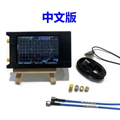 LiteVNA64 4寸 2.8寸 6G 矢量网路分析仪 NanoVNA V2 V3 升级 VNA