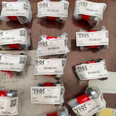 THK品牌BLK3620/BLK3624/BLK3636/BLK4040/BLK5050正品滚珠丝杠