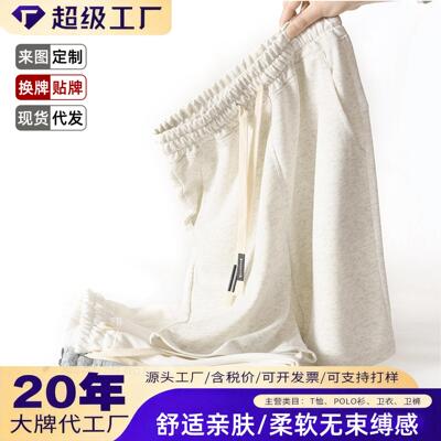 Men casual athletic shorts sleeve shirt available made
