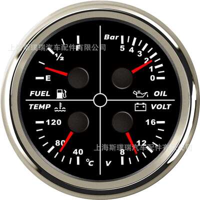 85mm指针油位表油压表水温表电压表四合一仪表0-5bar改装车用船用