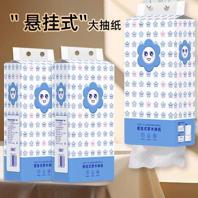 Hanging tissue box, facial and napkin tissues, household eco