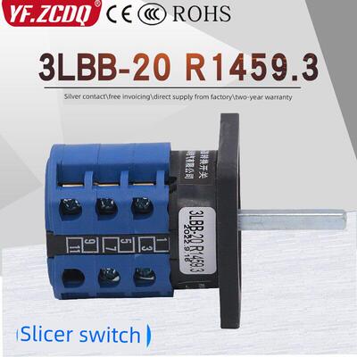 3LBB-20 R1459.3南-常羊肉切片机刨肉机待机圆刀送料转换开关LW26