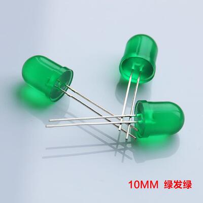 加工K脚弯脚切脚发光二极管 F10绿发绿 10MMLED灯珠 白发绿光