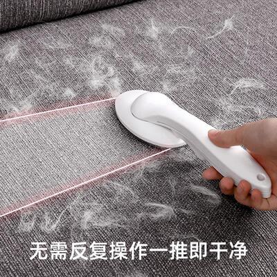 Rotatable Ball Brush Static Hair Removal Brush Pet Hair Remo