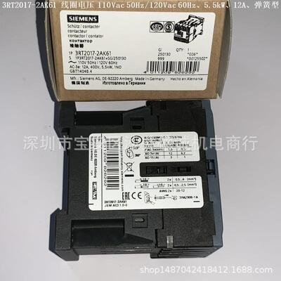 3RT2017-2AK61 接触器 线圈电压110Vac 50Hz/120Vac 60Hz、5.5kW