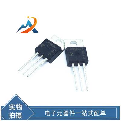 电子元器件 SPP08N80C3XKSA1 8A/800V TO-220 N沟道 原装现货