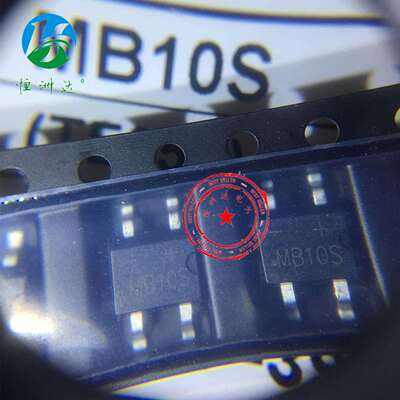 MB10S 贴片整流桥堆 SOP4 全系列 MB6S MB10S