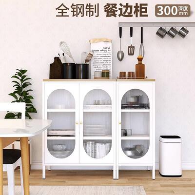 铁用艺酒水茶水XKR211约纳客厅收置物柜简厨房餐具家展示柜餐边柜