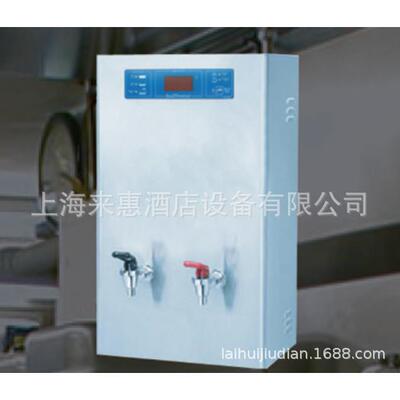 波尔特 BM-10WDD 挂壁型双温饮水机(温度显示)