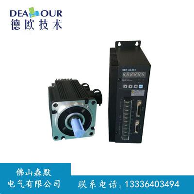 广州华大伺服电机驱动器厂家直销3.6W150ST-M18020LFB工业自动化