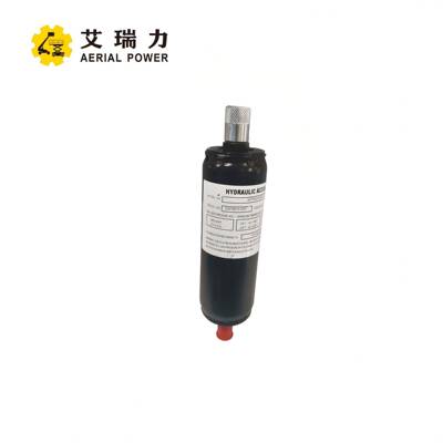 液压蓄能器 78422 用于GS-1530 GS-1532 GS-1930 GS-1932 GS-2032
