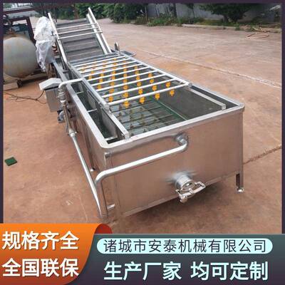 百合自动出浸泡清洗蕨机菜去毛料清机梅干QRR菜脱盐气洗泡清洗机