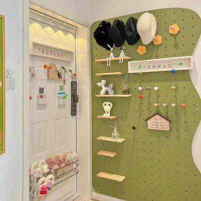 意洞洞板门波XBT后玄关墙上创收纳置物架壁式置物挂架浪形状洞洞