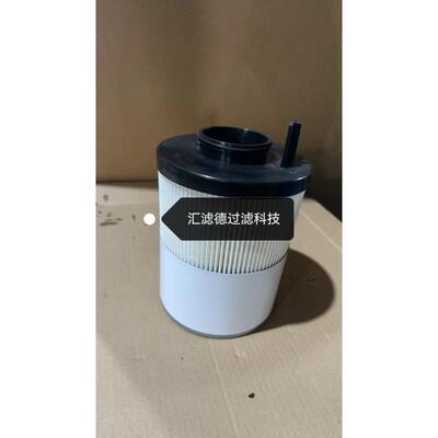 FS20083 供应油水分离器滤芯 发动机组油水分离器滤清器 FS20083