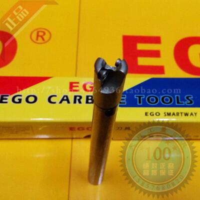 EGO数控精雕机铣刀杆刀把圆鼻高速ERX2.5R 10 11 12 13装RDMW0517