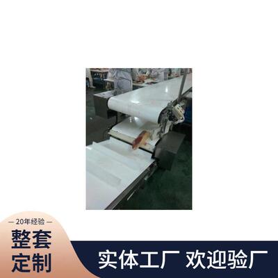 TENT牛羊肉不锈钢304分割输送线PU网格带肉类分割欢迎咨询屠宰及
