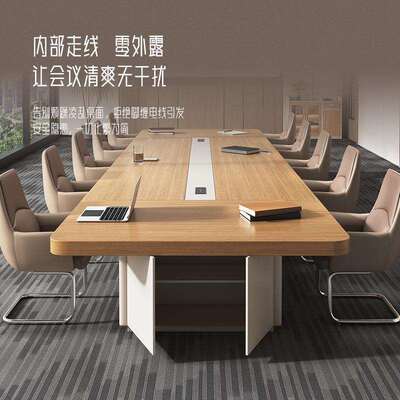 大型会议桌公室洽接待JZ-CZ29桌椅组合烤漆会谈议桌长桌高简办约