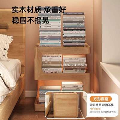 实床头柜置代边几创意卧vbg05室现代简约替床头物架202木5新款窄