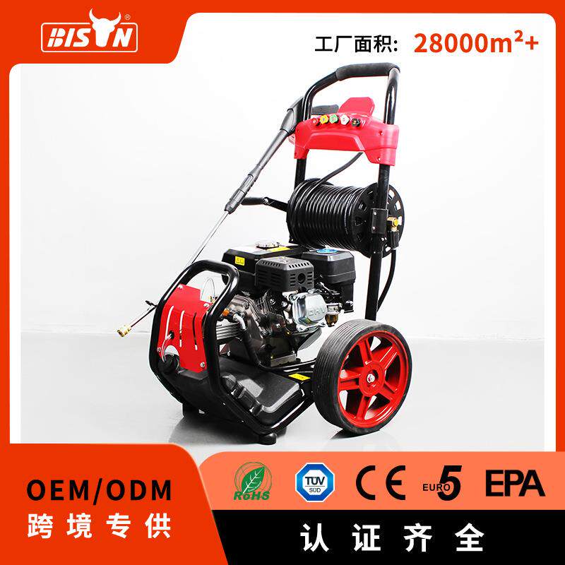 Bison150-180bar商用汽油高压清洗机大流量洗车机家用带卷管器