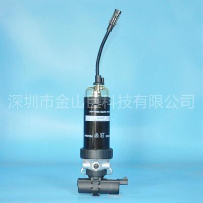 金山巨油水分离器总成RE559944RE569926RE530385RE541922