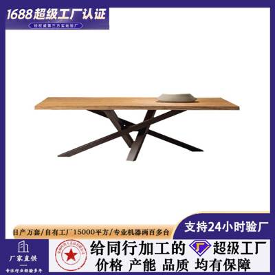 简约实木办公桌铁艺书房写字桌电脑桌长方形洽谈桌创意现代老板桌