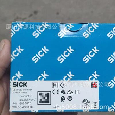 WFL50-40B416德国西克c槽形传感器 货号6036825全新原装现货