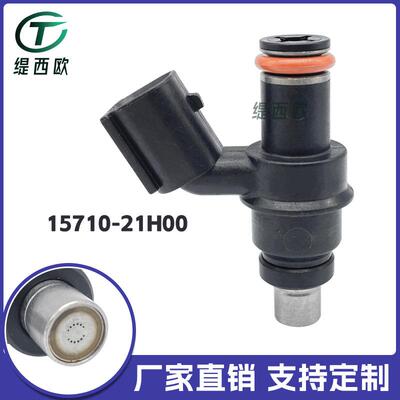 适用于铃木GSX-R1000 GSX1300BKA 喷油嘴 燃油喷射器 15710-21H00