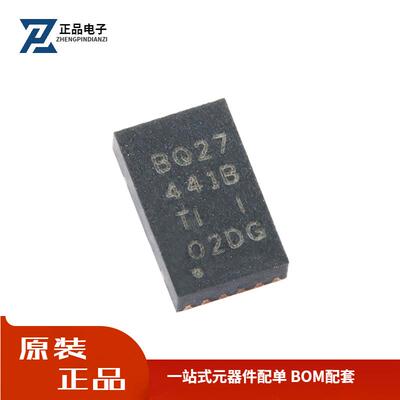 全新原装 贴片 BQ27441DRZR-G1B SON-12 电池电量监测计芯片 现货