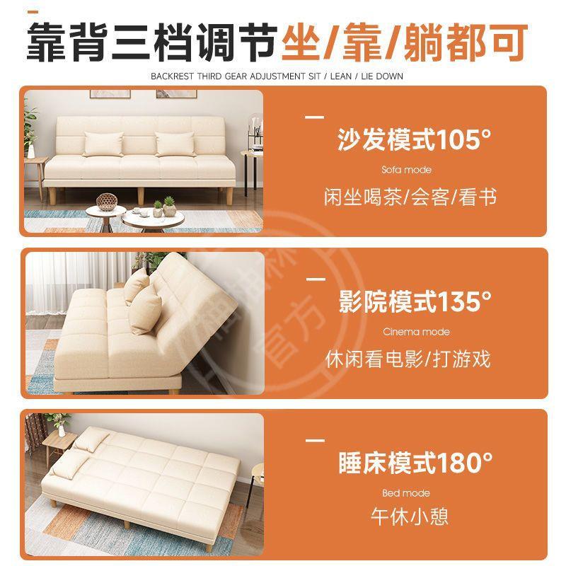 沙发床折叠两用客厅小户型单人卧室出租房简约轻奢科技布沙发包邮