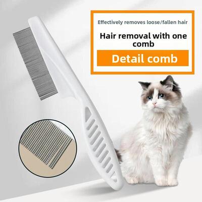 Pet flea removal comb, dog cat comb 宠物除蚤梳狗猫梳子