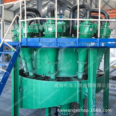fx150旋流器fx水力旋流器厂家陶瓷旋流器fx500分级旋流器