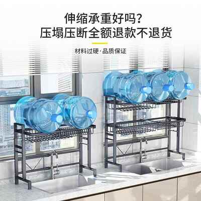 缩304不锈钢房伸置物架水放槽碗架沥水架碗筷厨滤M005C-水架碗碟