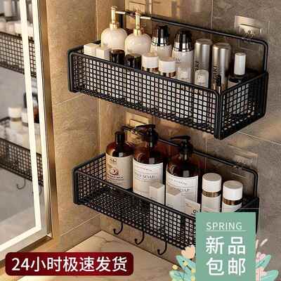 Bathroom Shelves Kitchen Wall Shelf Shower Storage Rack挂架