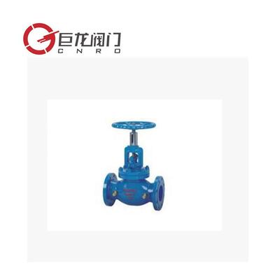 直销KPF自锁手动平衡调节阀