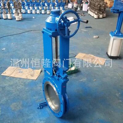 浆液阀PZ573X-10Q暗杆刀型闸阀插板阀伞齿轮双向密封球墨铸铁