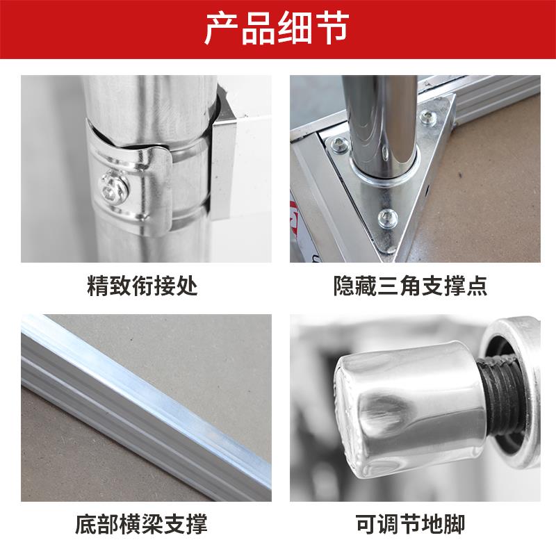 JWN加厚不锈钢层工作台台可拆包装二层三饭店厨房操作打荷台打台