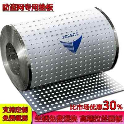 不锈钢不锈钢冰淇淋西餐餐具套装