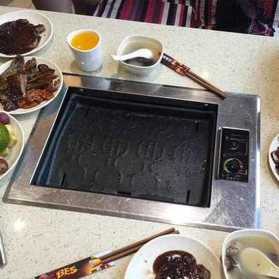 安派KOMPA烤盘EKL-1000D红外线电烤炉盘缘隆商用麦饭石长方形烤盘
