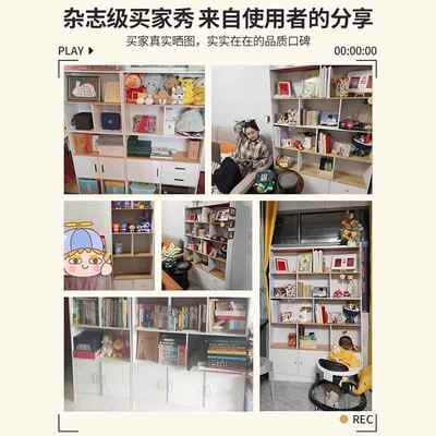一体木架生落置物架多层收纳架书客厅靠墙储物柜学G573BG5家用儿