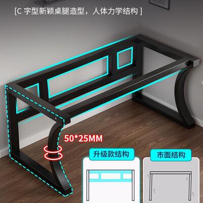 批电脑桌型台9.13式卧室家用生电竞桌简小桌子工作台学学易习书桌