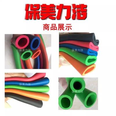 橡塑NBR高密度海绵空心管 隔热保温橡胶发泡手把护套不锈钢隔音棉
