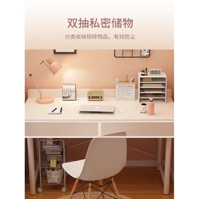 电学脑桌台式家用书桌桌简约办公卧室女化妆桌简易生生UMK写字小