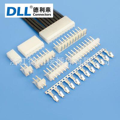 替代molex5.08mm5282-2A5282-3A5282-4A5282-5A5282-6A接插件